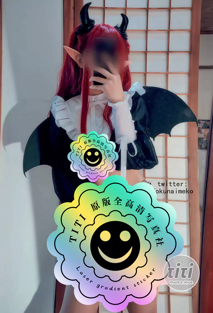 Hokunaimeko 北乃芽子 NO39 喜多川海夢コスプレ [47P1V-890MB] – Titi 社