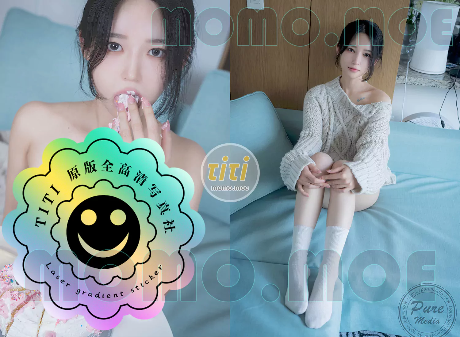 Pure Media Vol.229 Yeha (예하) – Cream pie & black out [109P-327MB] – Titi 社