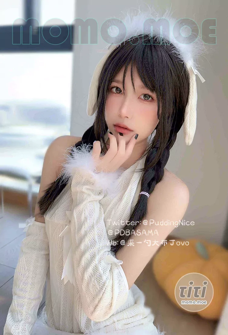 布丁大法 – NO.097 羊奶冻冻 优酸乳 [32P+2V-185MB] – Titi 社