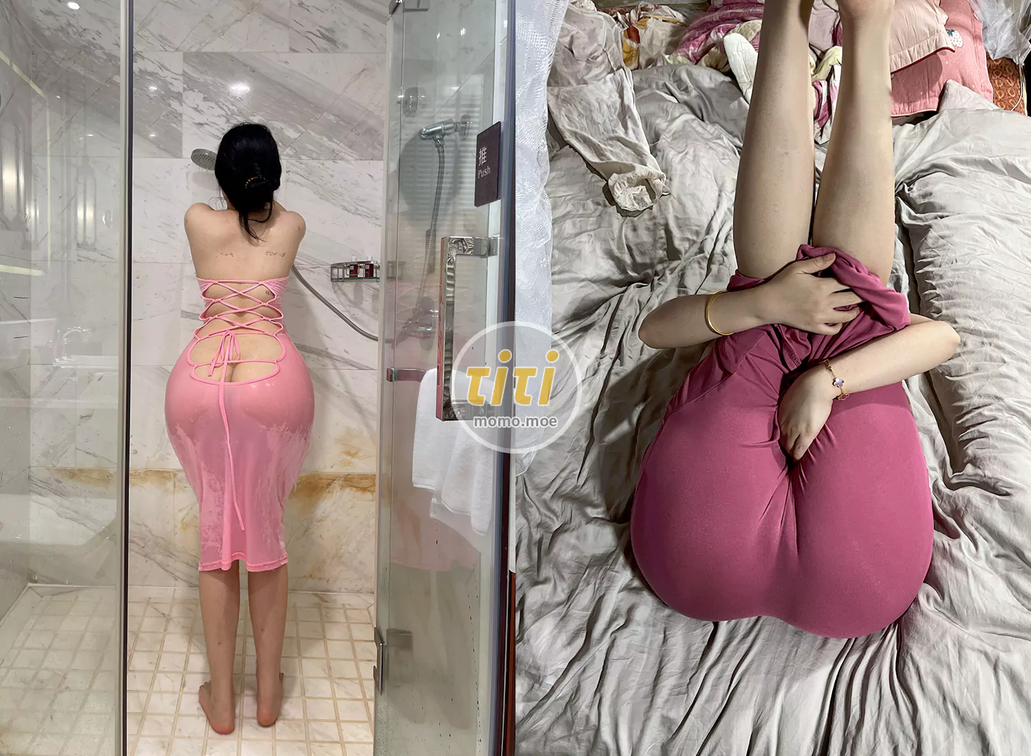 迷人的五姨太 – NO.016 湿身诱惑 [19P-72M] – Titi 社