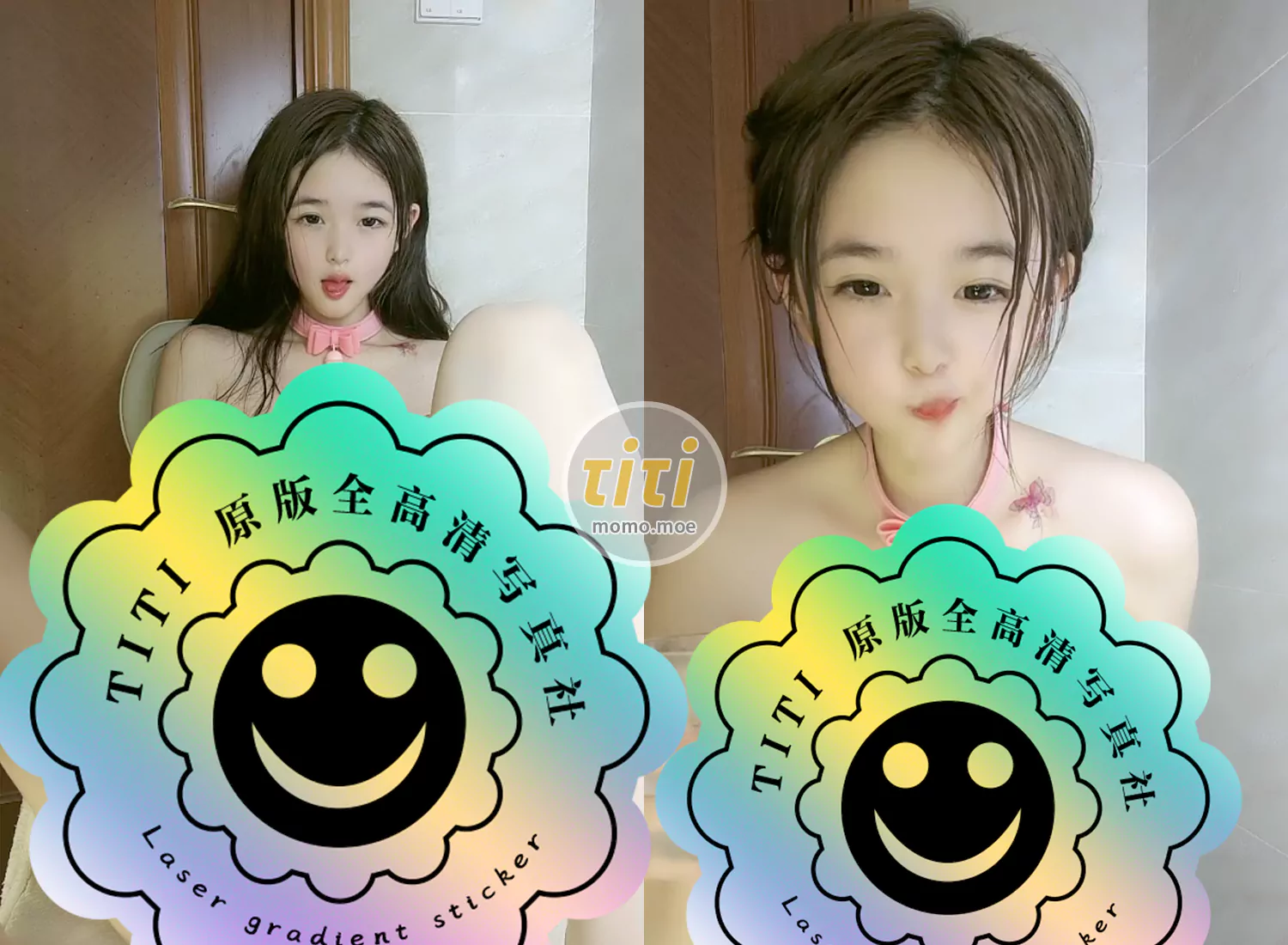 超可爱小lou莉 又白又嫩惹人爱 [1V-1.41GB] – Titi 社