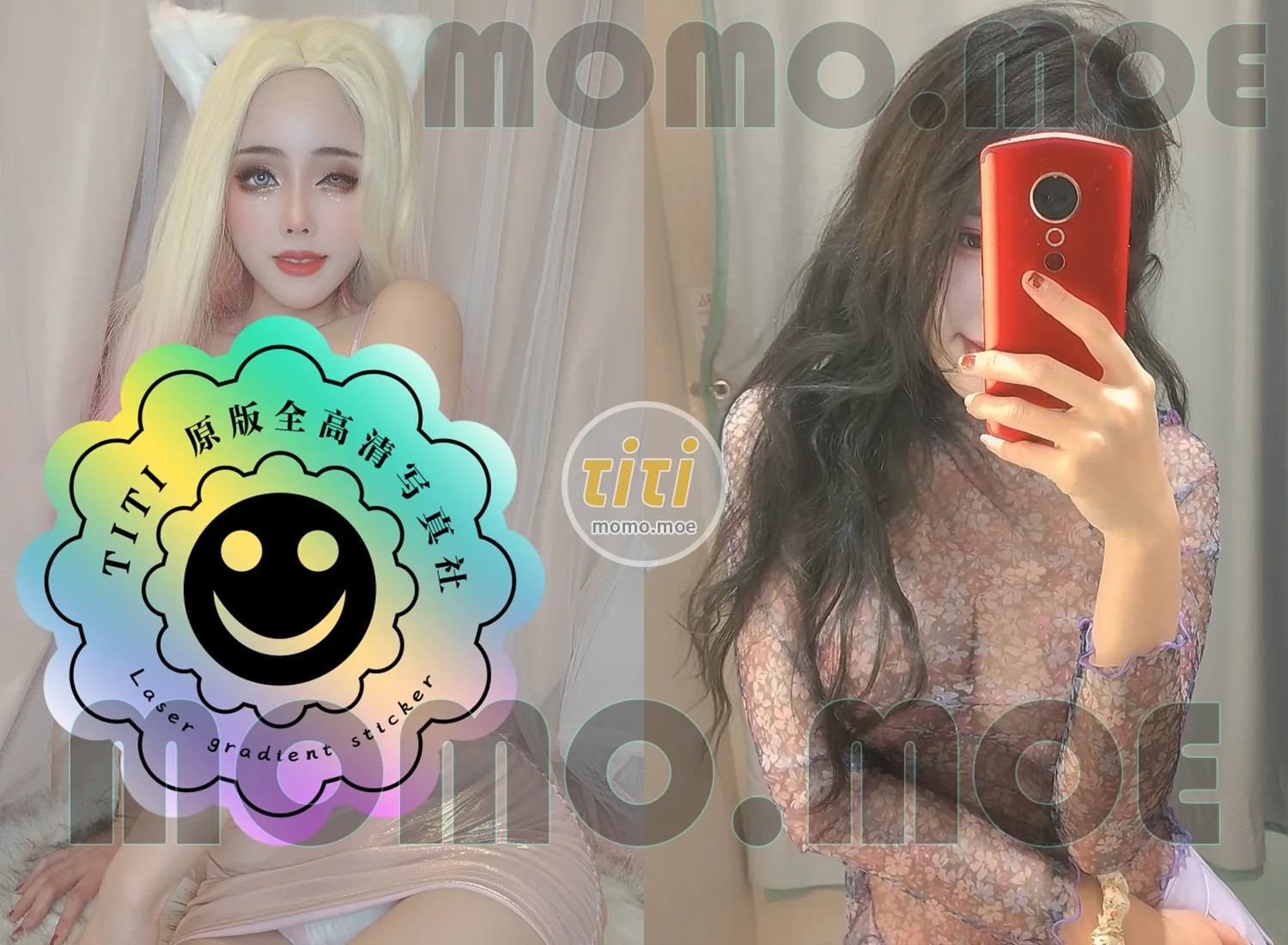 钛合金TiTi – NO.055 直播后 [28P-44M] – Titi 社