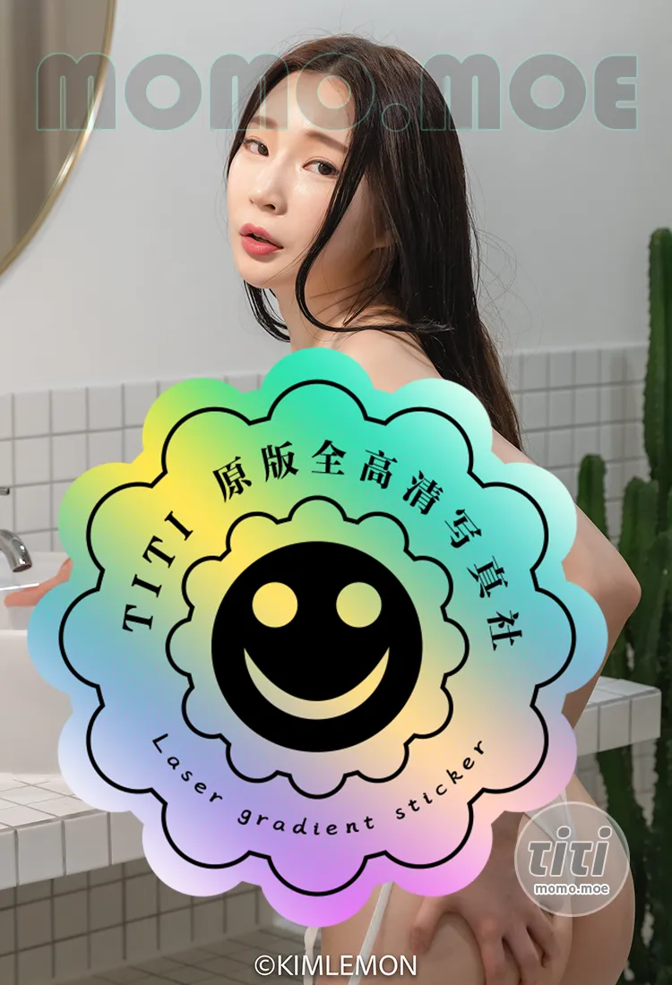 [KIMLEMON] – NO.044 SUA VOL.2 [46P-327MB] – Titi 社