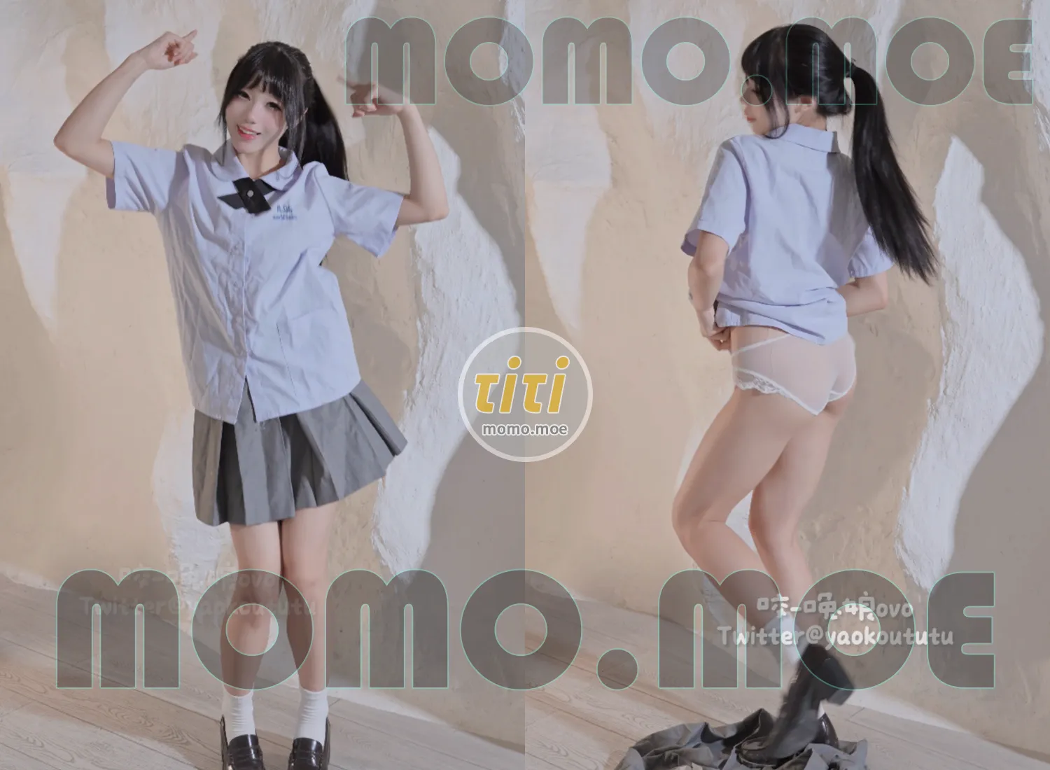 黏黏团子兔 – NO.083 (咬一口兔娘) 1800里程目标奖励『I LOVE U』[1V-558M] – Titi 社