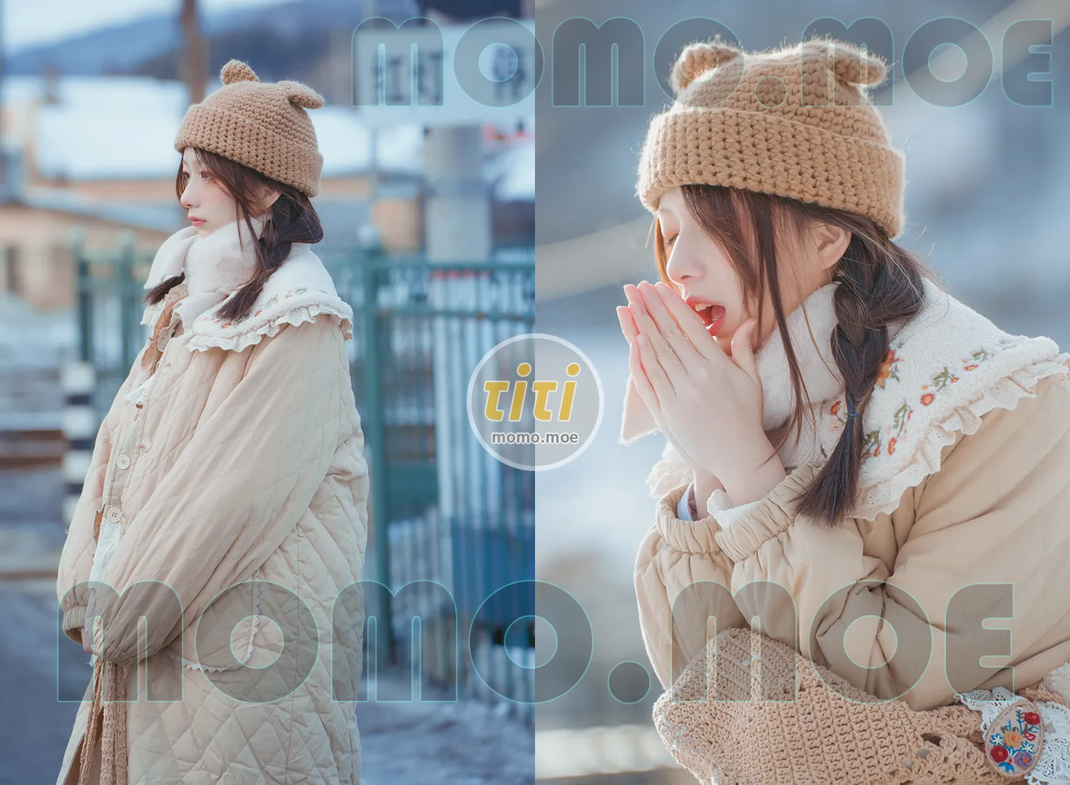 清青琴玖 – NO.024 情书 [21P-118M] – Titi 社