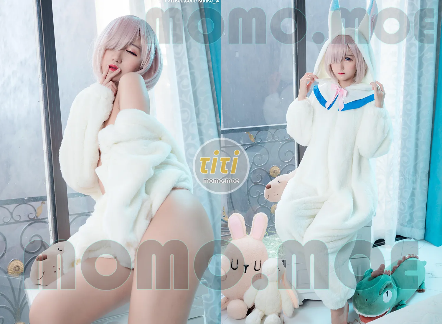 Kuuko W – NO.197 Mashu Kigurumi Pajama FGO [35P-61MB] – Titi 社
