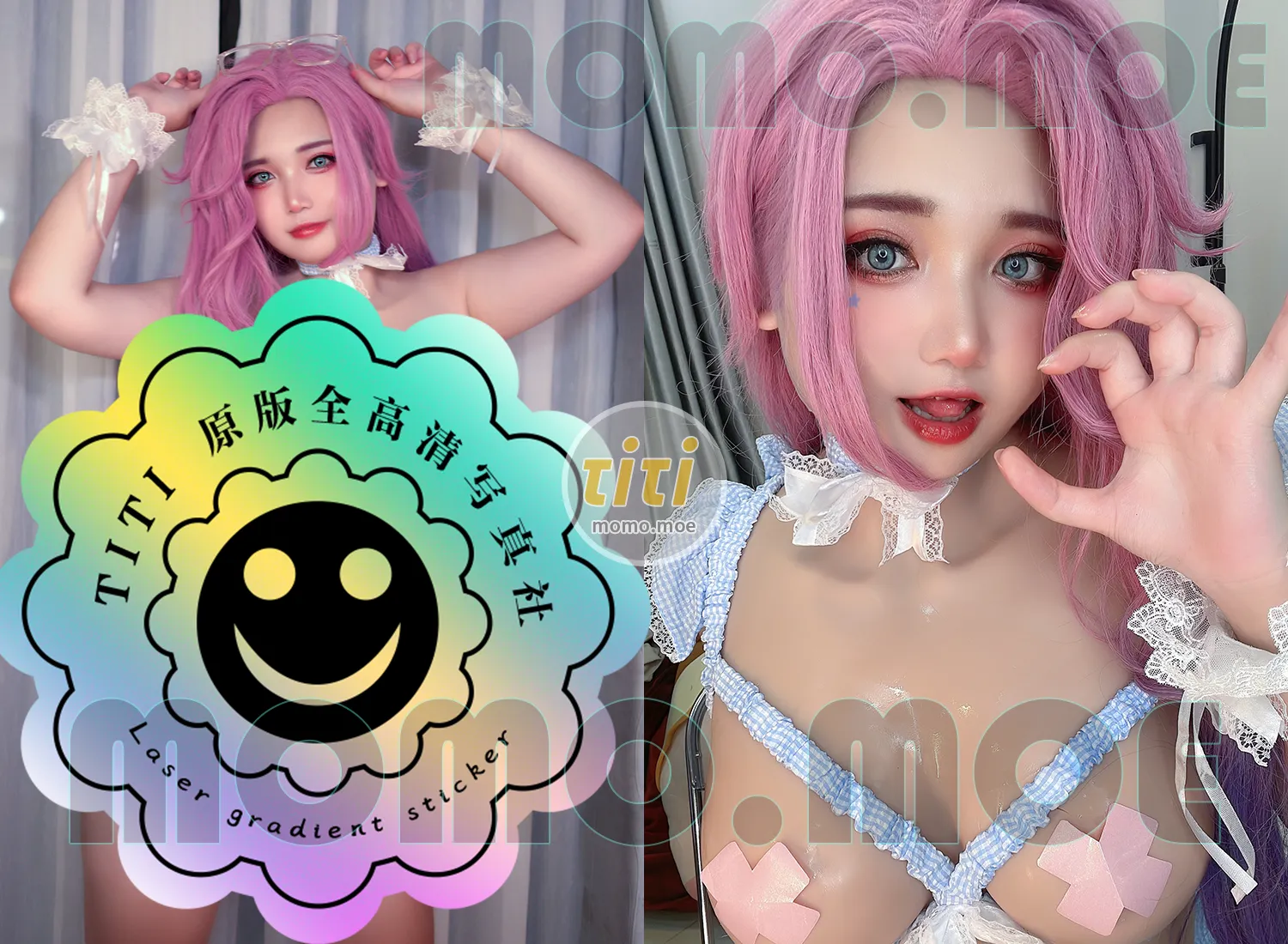 Maria Desu – NO.010 Seraphine Lingerie [26P-287MB] – Titi 社