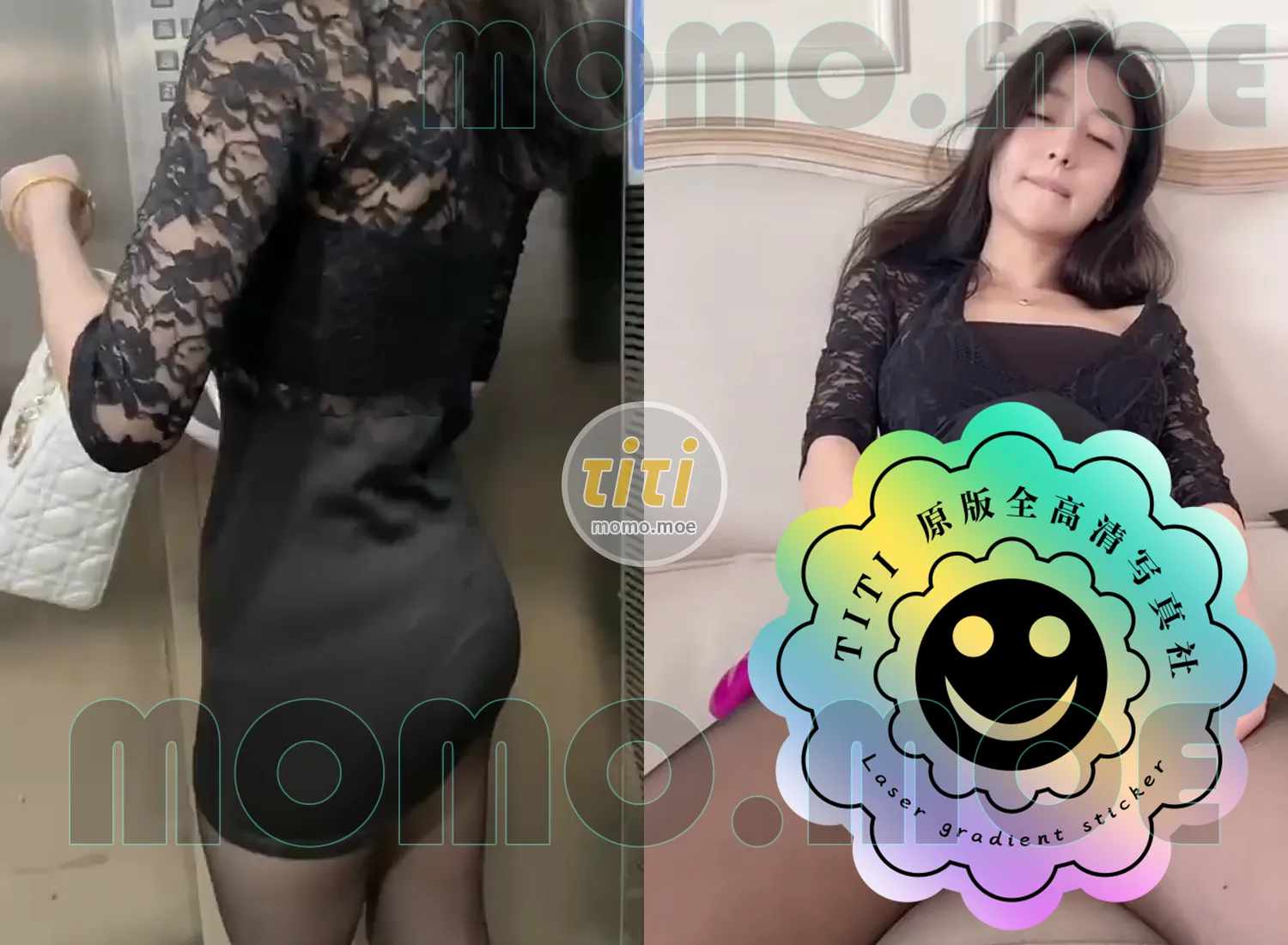 熊小诺 – NO.002 定制尾随剧情 [2V-416MB] – Titi 社