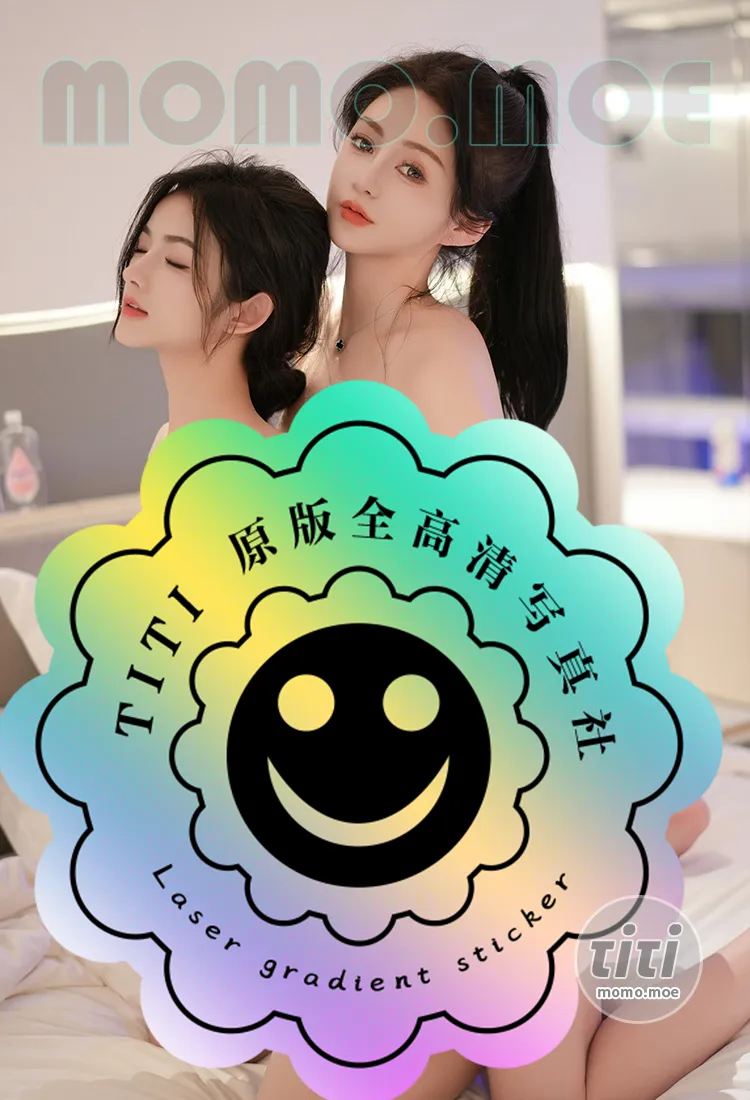 谭小灵 – NO.004 &林幼一 尺度进化 [138P+1V-657MB] – Titi 社