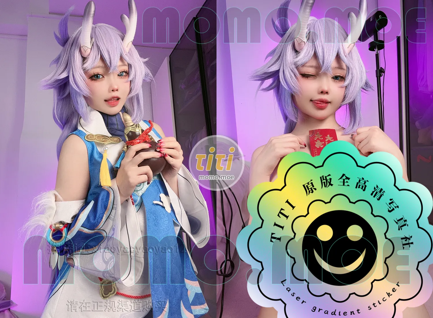 小瑶幺幺 – NO.011 崩坏星穹铁道-白露 [54P+5V-204MB] – Titi 社