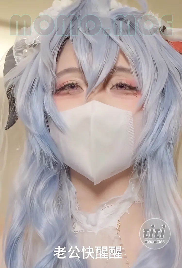 绘梨樱 – COS二次元4K高清作品合集 [48.7G] 持续更新 – Titi 社