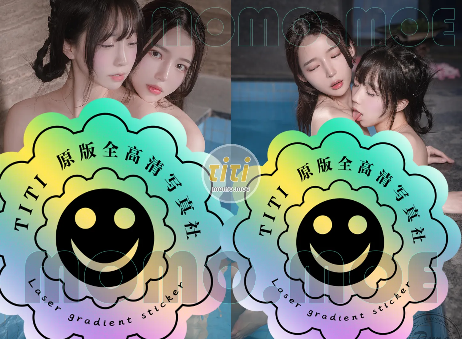 Pure Media Vol.292 Yeha(예하) x Hina(히나) – EroEro holiday [174P-271MB ...