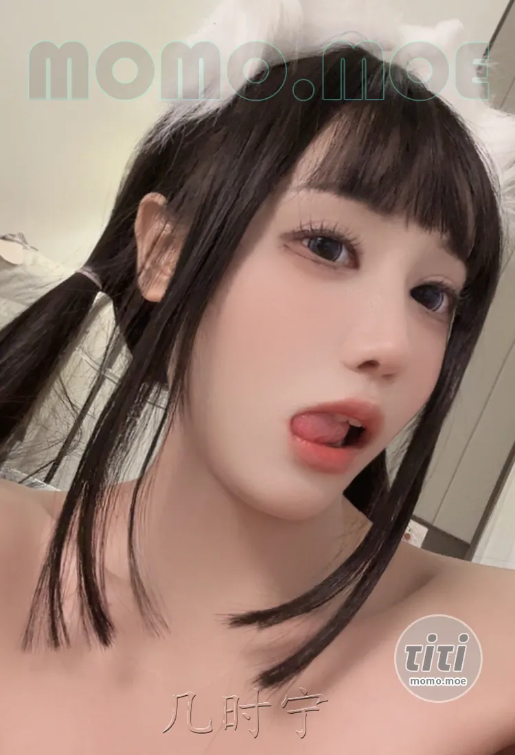 几时宁 – NO.005 尾巴 [23P-280MB] – Titi 社