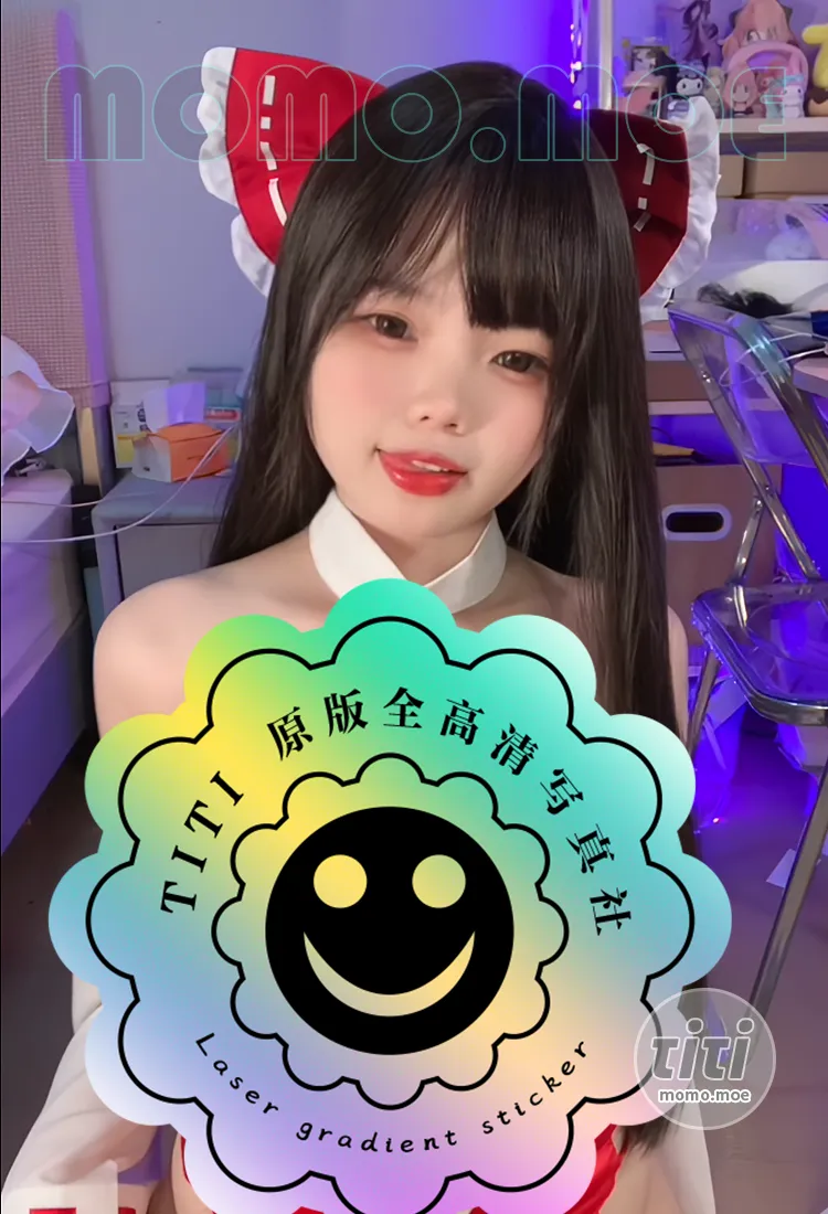 小瑶幺幺 – NO.022 博丽灵梦 高清版 [1V-2.06GB] – Titi 社