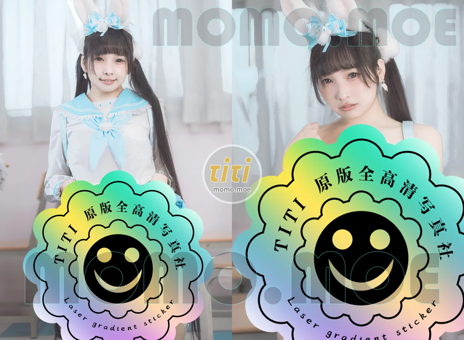 慕慕Momo – NO.001 玉桂狗 Cinnamoroll [49P+1V-1.0GB] – Titi 社