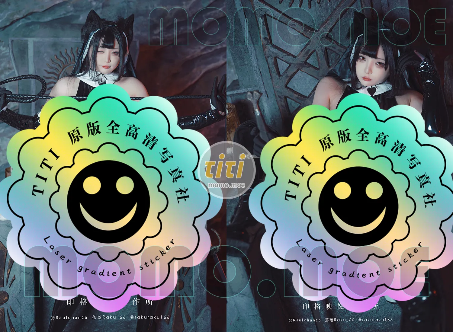 落落Raku_66 – NO.044 莉莉丝 [46P-312MB] – Titi 社