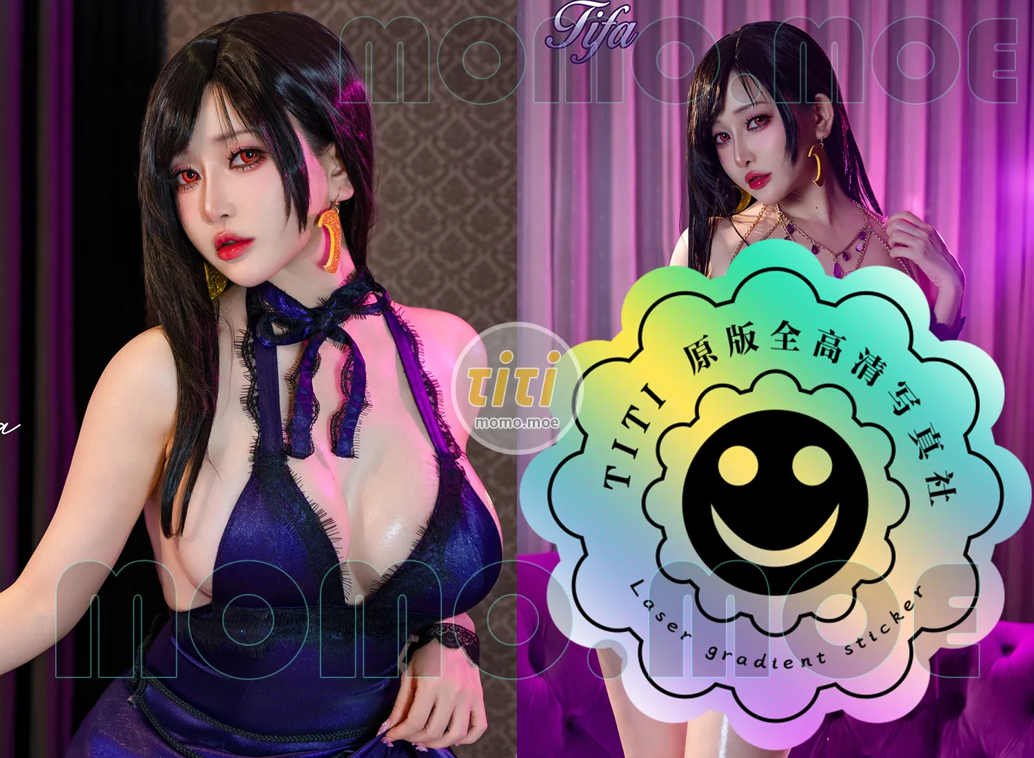 Tiny Asa – NO.025 蒂法 Tifa Lockhart Final Fantasy [80P+2V-3.59GB] – Titi 社