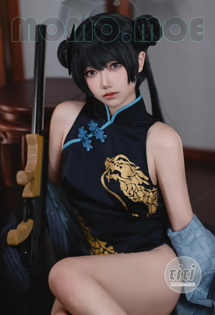 小木曾AYA – NO.005 蔚蓝档案 妃咲 [33P-129MB] – Titi 社