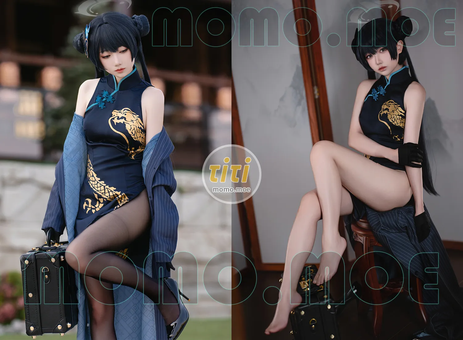 小木曾AYA – NO.005 蔚蓝档案 妃咲 [33P-129MB] – Titi 社