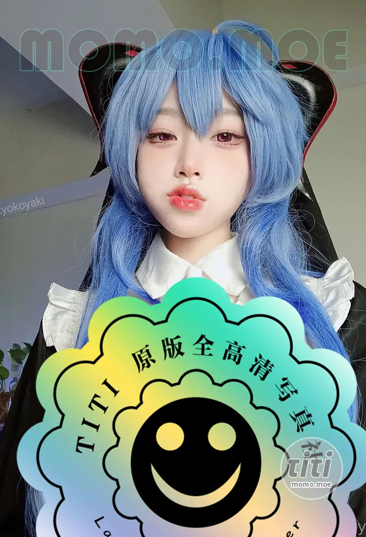 Kyokoyaki – NO.038 Ganyu Nun [14P+1V-115MB] – Titi 社