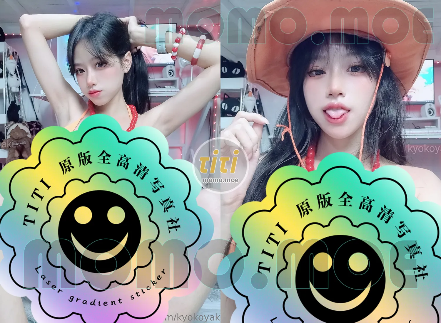 Kyokoyaki – NO.040 Portgas D. Ace [16P-89MB] – Titi 社