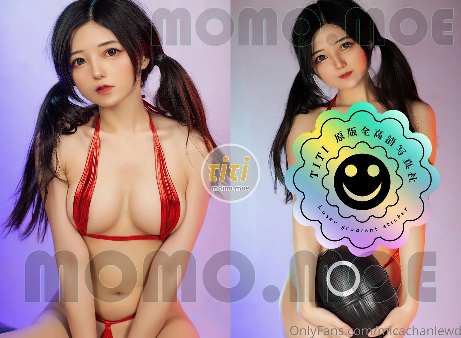 Micawaii – NO.002 Squid Game [14P-155M] – Titi 社