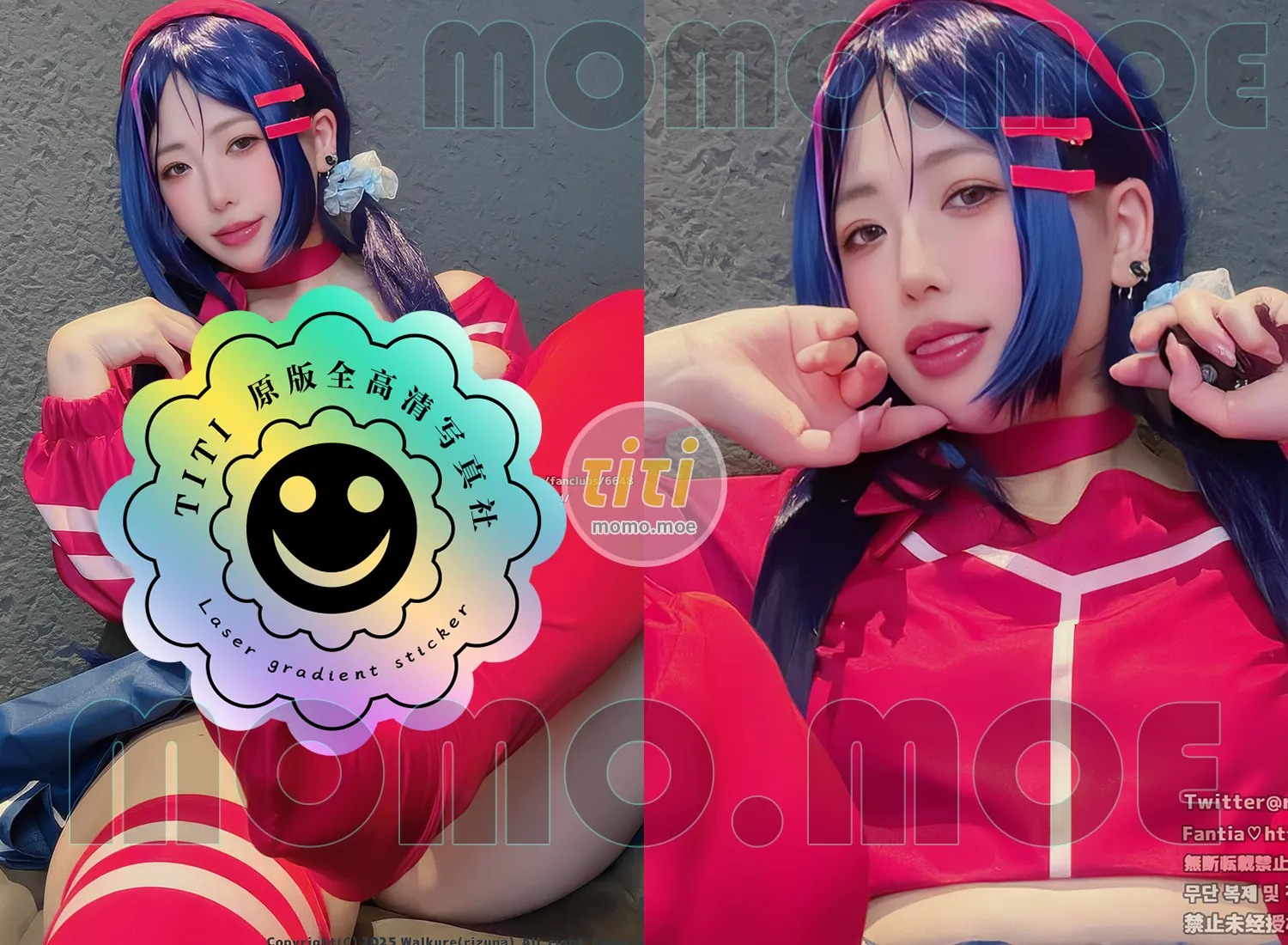 りずな rizuna – NO.015 Mita [17P+1V-340M] – Titi 社