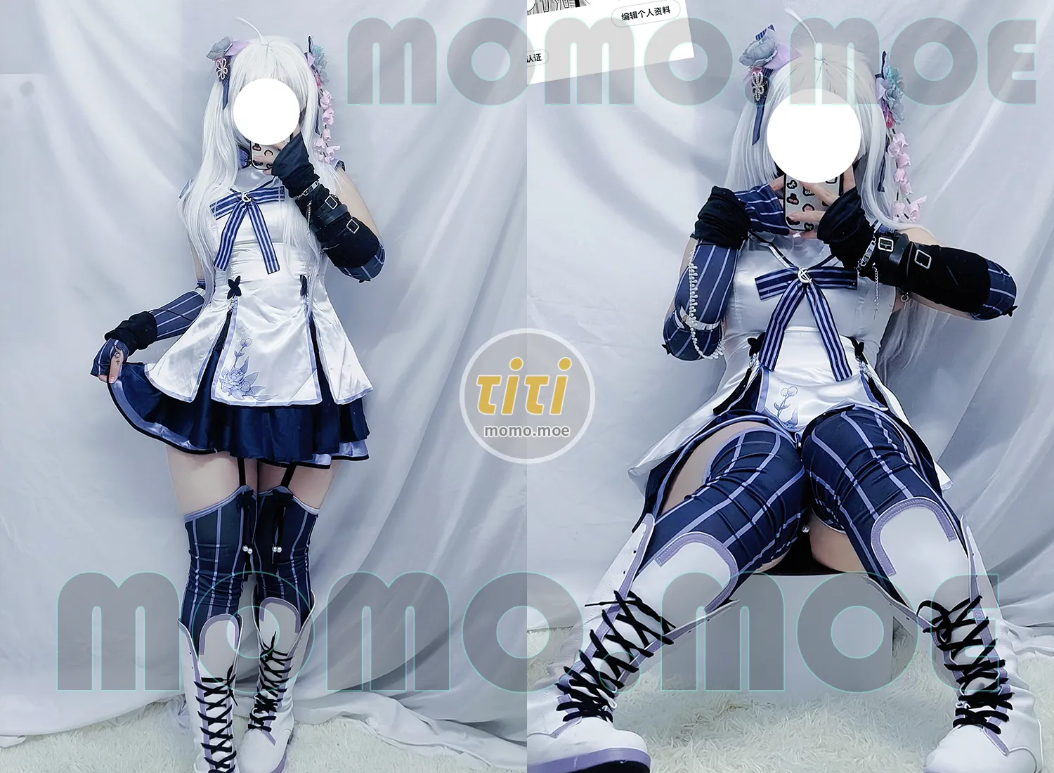 丰川呜子(呜咽) – NO.001 Azuma Seren [20P-197M] – Titi 社