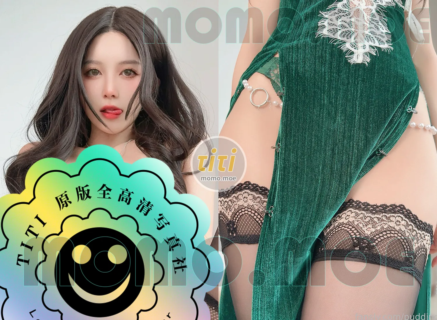 布丁大法 – NO.181 熟女の色気 [25P+5V-192MB] – Titi 社