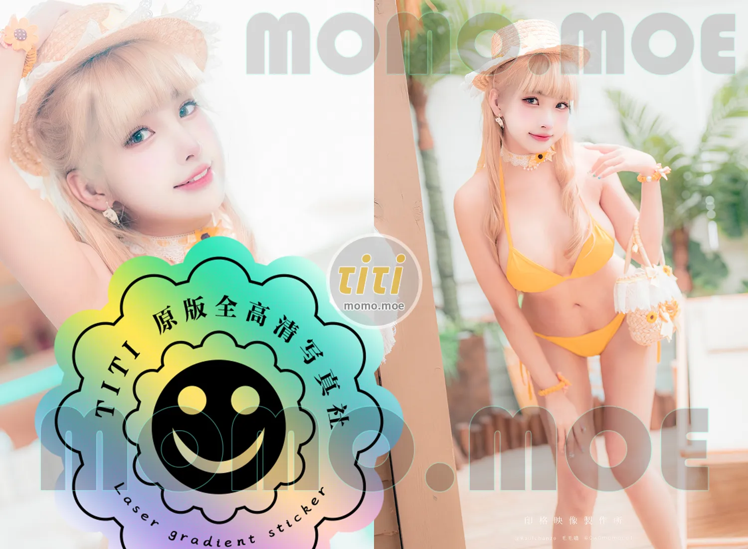 慕慕Momo – NO.025 Summer Time [59P-222MB] – Titi 社