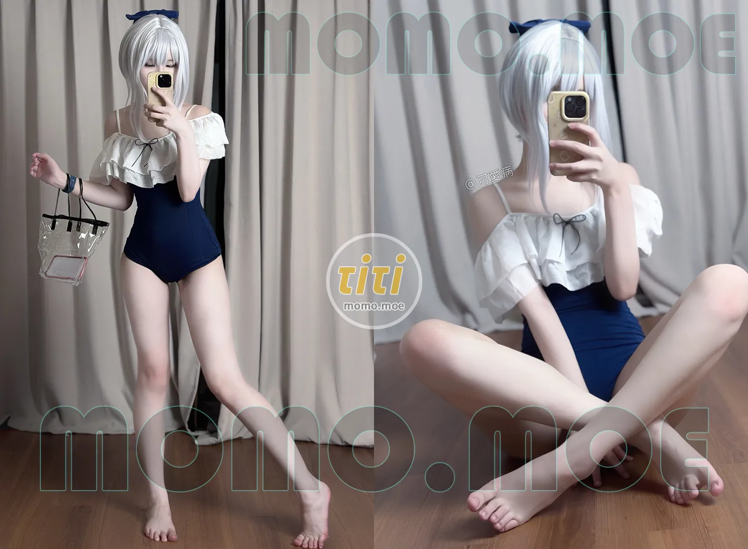 Yume Chuu(可爱病) – NO.007 Miyako [27P-300MB] – Titi 社