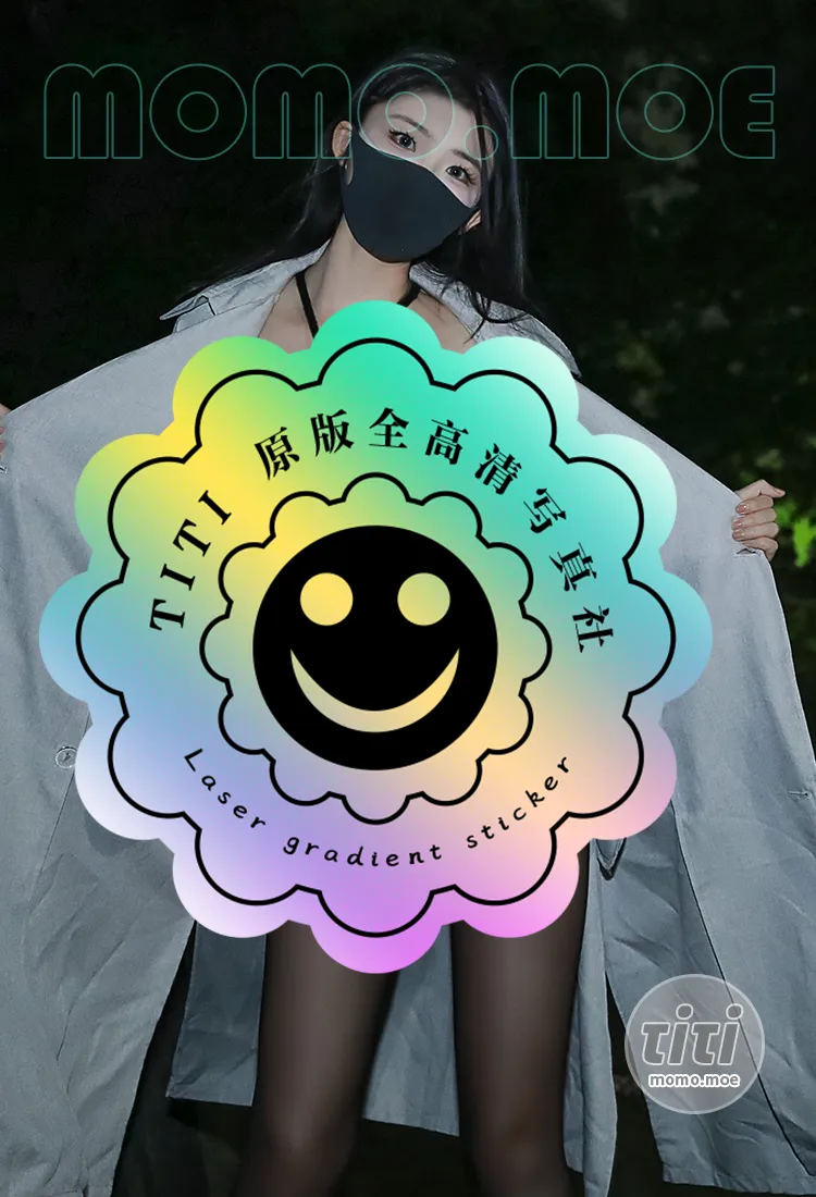 李佳 – NO.005 户外龟甲 [40P-208MB] – Titi 社