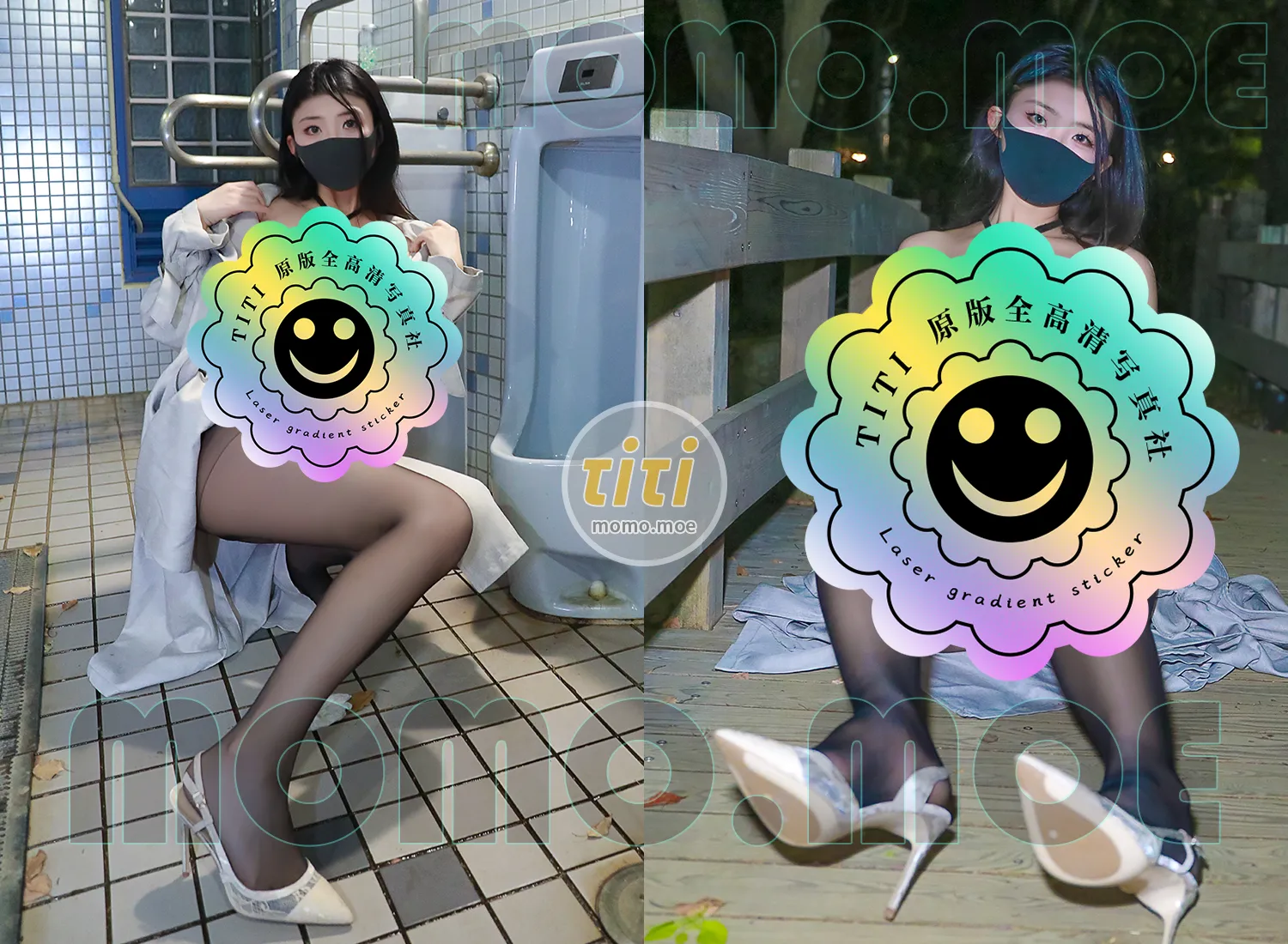 李佳 – NO.005 户外龟甲 [40P-208MB] – Titi 社