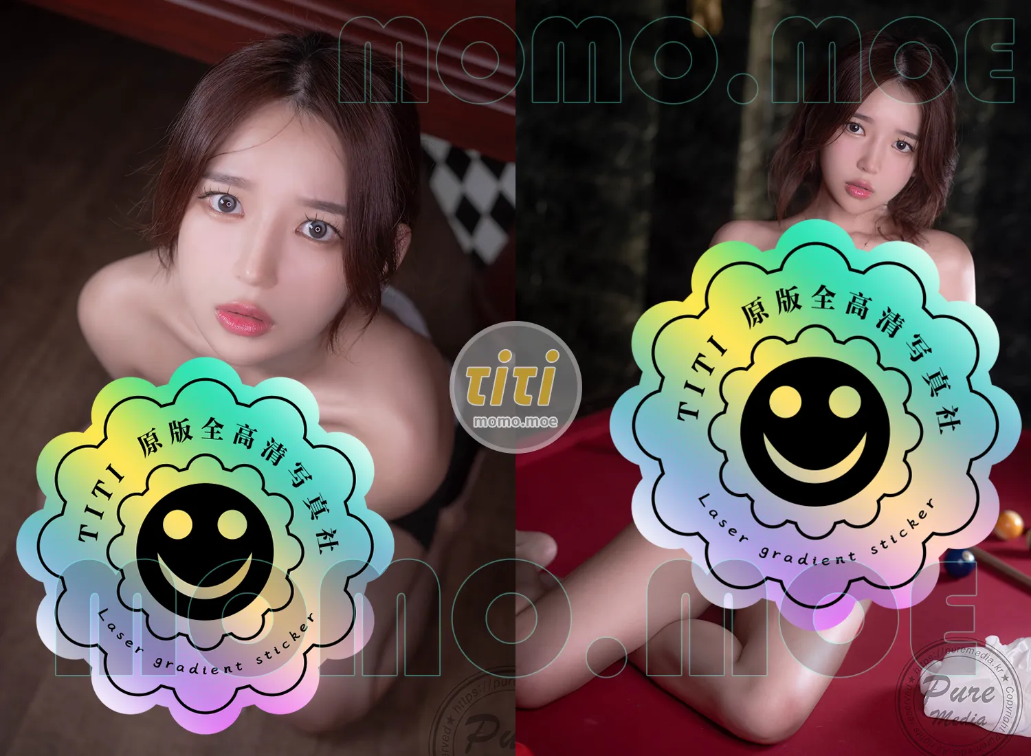 Pure Media Vol.305 Yeha (예하) Hard balls & Red hole [142P-220MB] – Titi 社