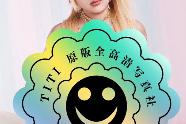 PuyPuy Chan – NO.029 Zelda [66P-560MB] – Titi 社
